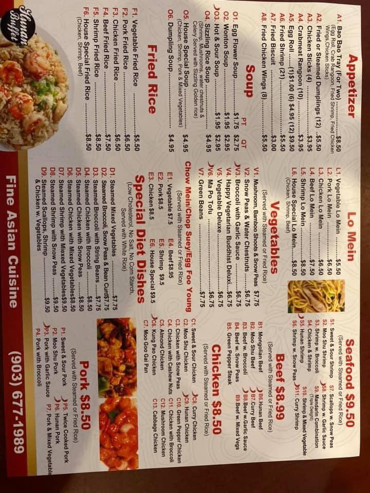 Menu at Hunan Buffet restaurant, Athens