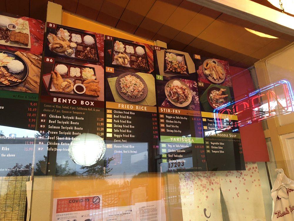 Menu at Ichi Bento restaurant, Shoreline