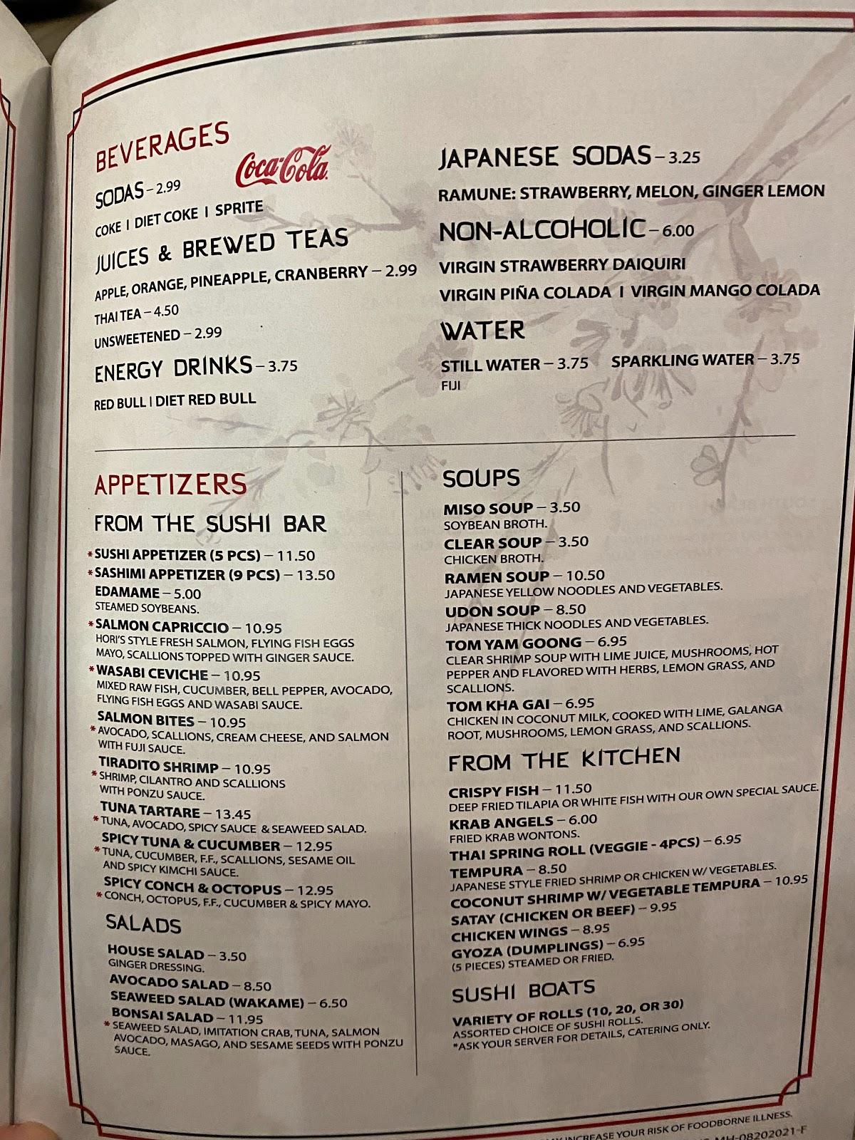 Menu at Japan Inn restaurant, Miami