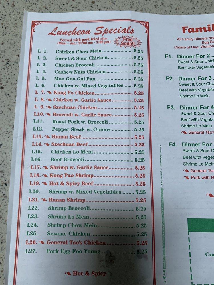Menu at Mandarin House restaurant, Roebuck