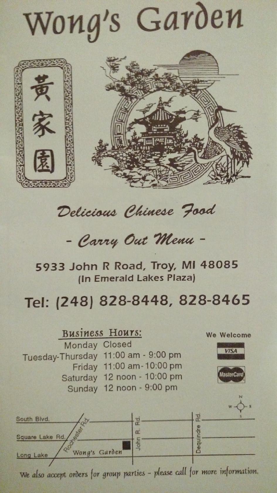 Menu at Wong's Garden fast food, Troy