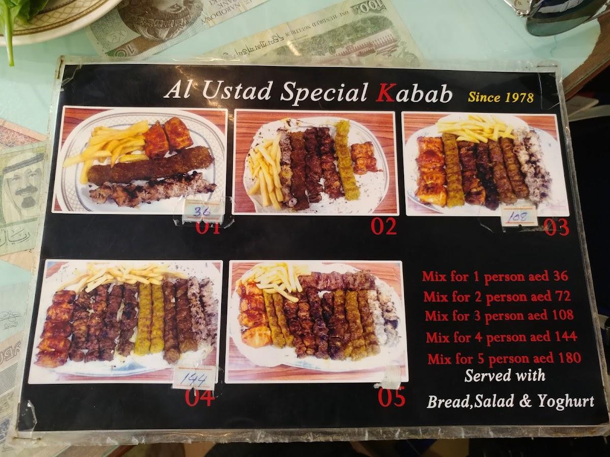 Carta del restaurante Al Ustad Special Kebab, Dubai