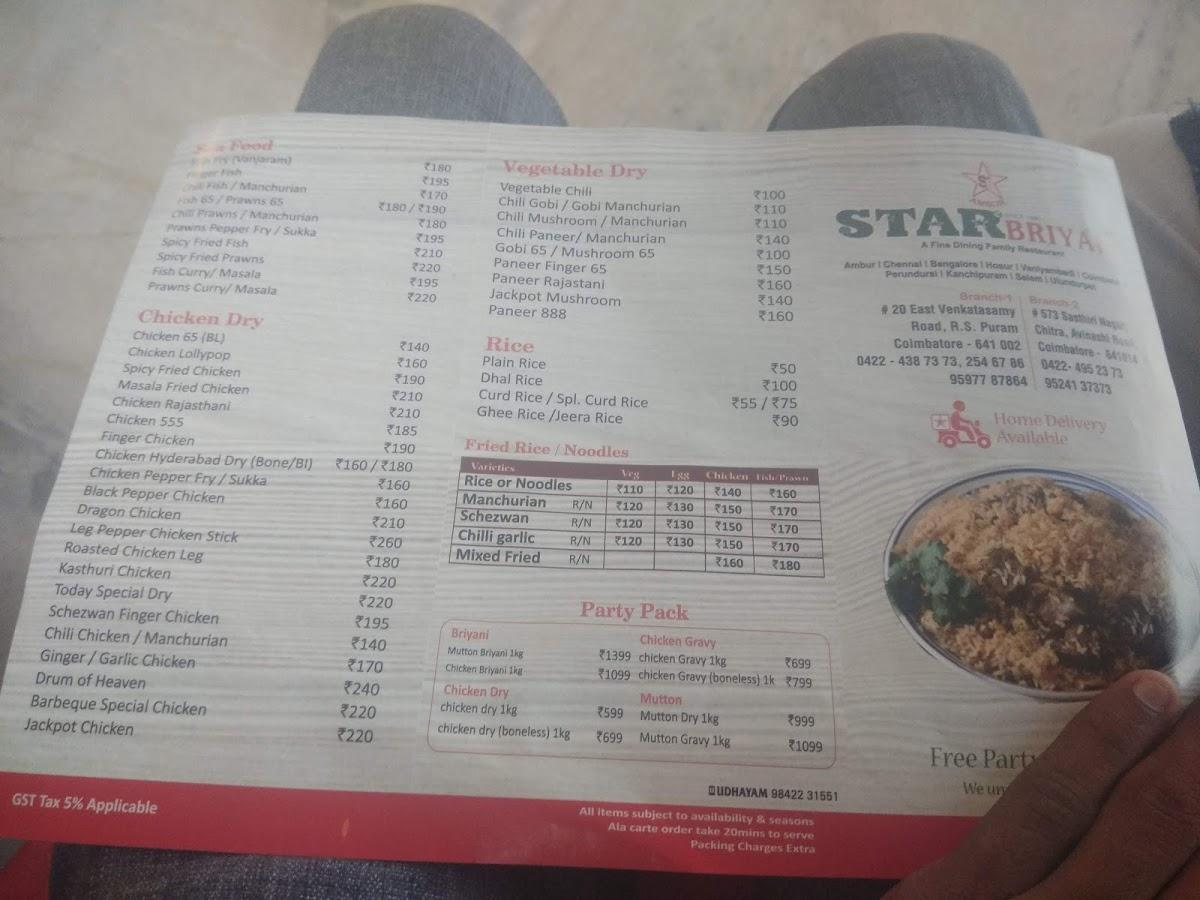 Menu at Ambur Star Briyani, Coimbatore, 573