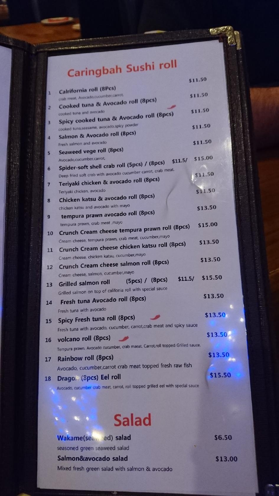 Carta del restaurante Caringbah Japanese Dining, Caringbah