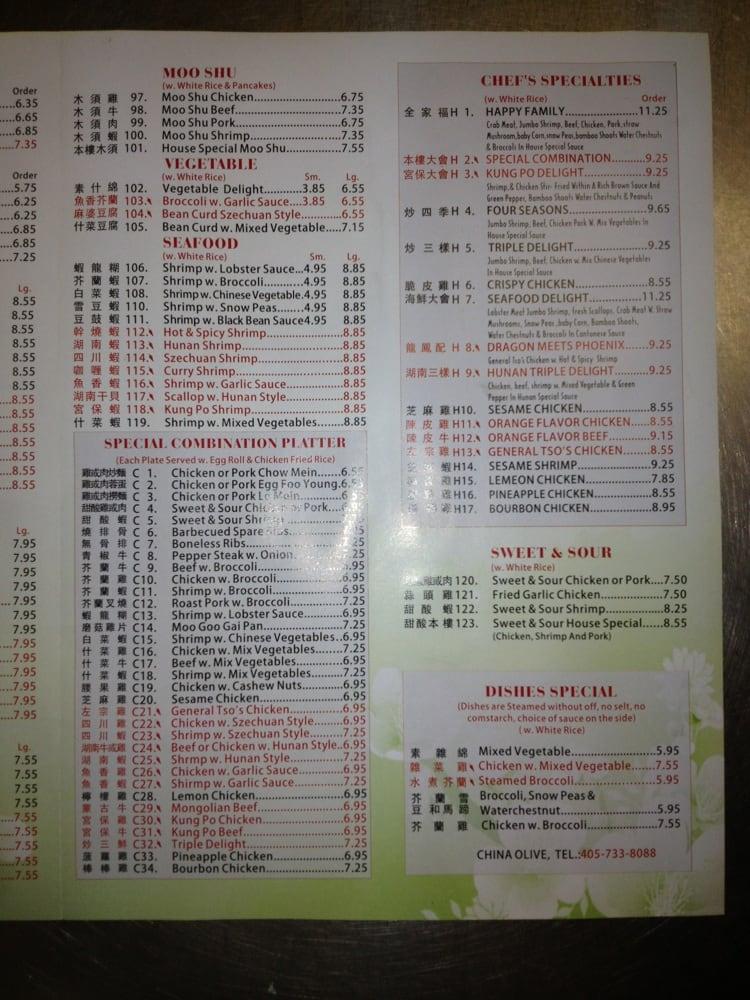 Menu at China Olive restaurant, Oklahoma City, S Sooner Rd