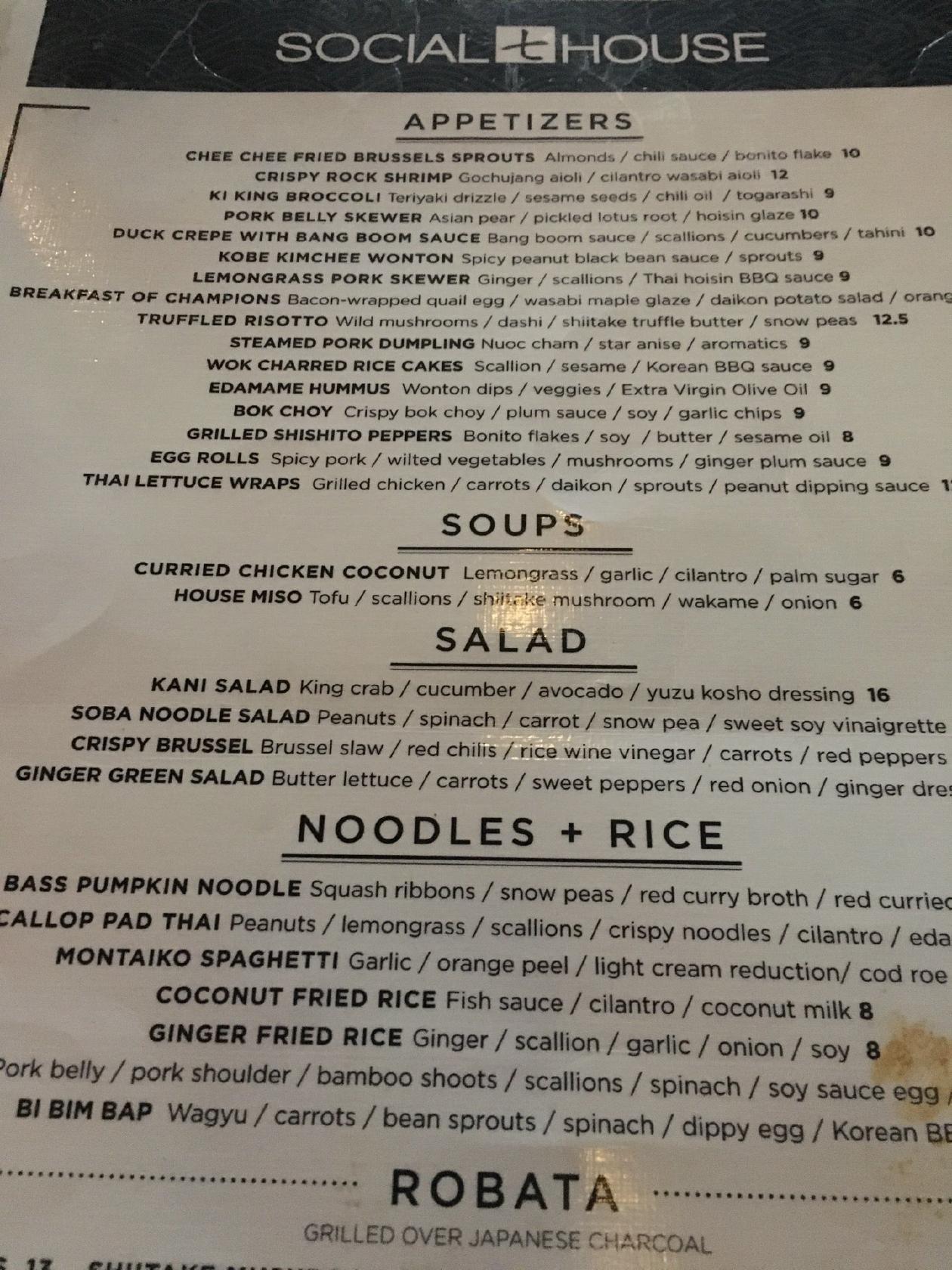 Menu at Social House 7 restaurant, Pittsburgh