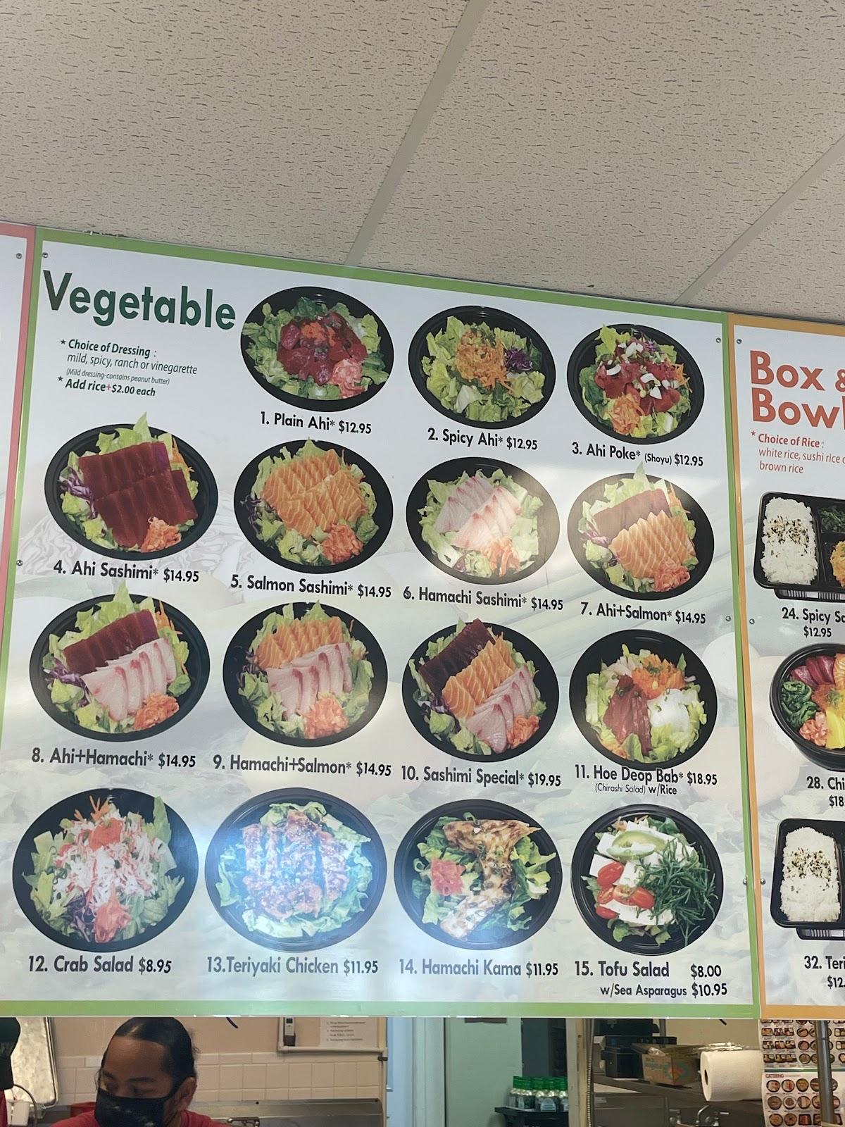 Menu at Ahi and Vegetable - Kapalama restaurant, Honolulu, Dillingham Blvd