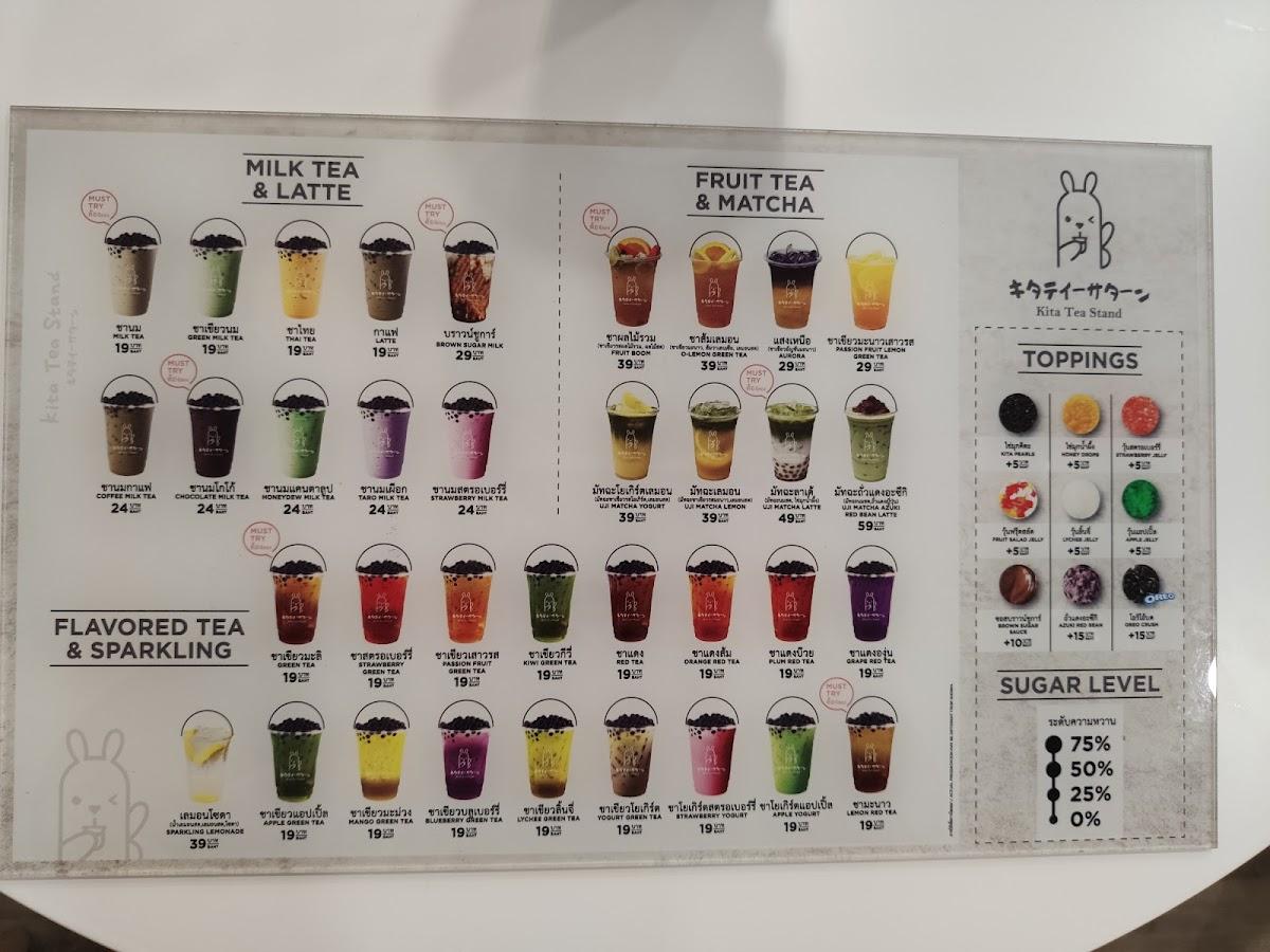 Carta del café Kita Tea Stand พระราม2 ซอย69, Bangkok