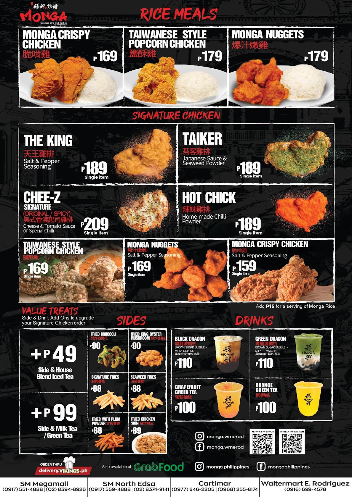 Menu at Monga Waltermart E. Rod - Taiwanese Street Food restaurant ...