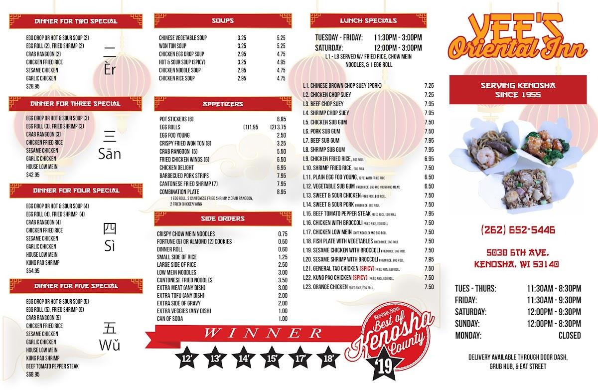 Menu at Yee's Oriental Inn restaurant, Kenosha