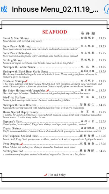 Menu at Rice Garden Anchorage restaurant, Anchorage