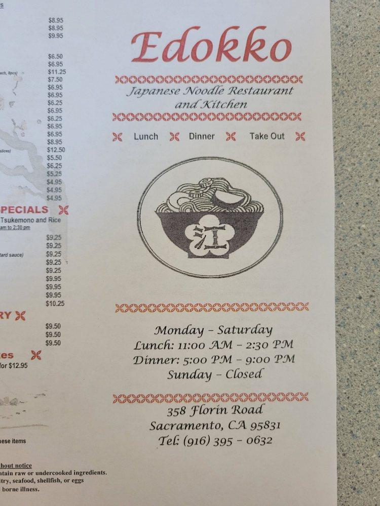Menu at Edokko restaurant, Sacramento, 358 Florin Rd