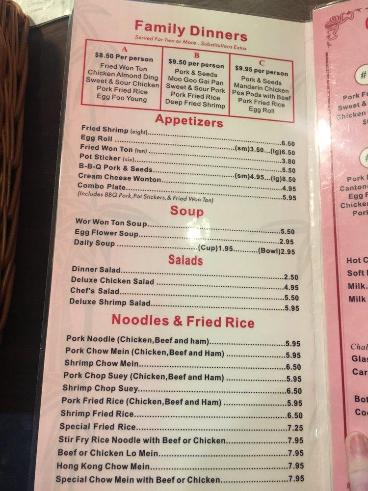 Menu at China Village restaurant, Jerome