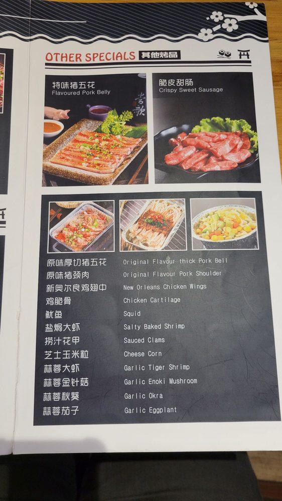 Carta de Kung Fu Beef Chinese BBQ 真牛中式烤肉, Toronto