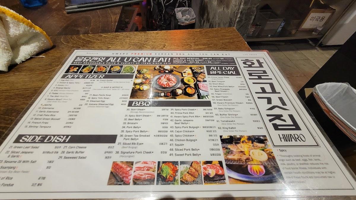 Menu at Hwaro 2 BBQ, Las Vegas
