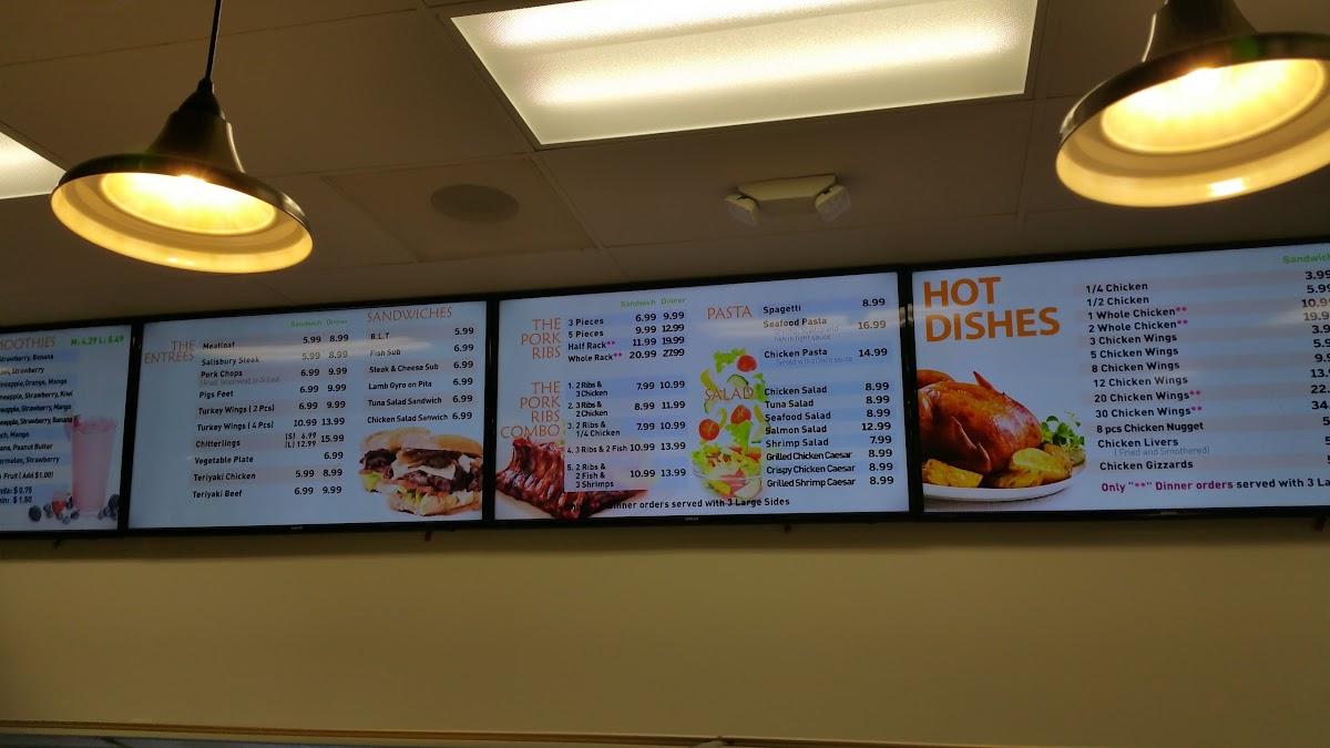 Menu at Mid Atlantic Seafood restaurant, Oxon Hill, Oxon Hill Rd