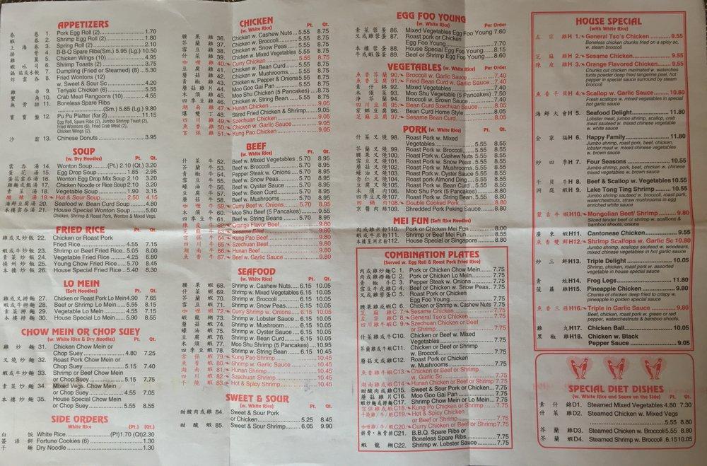 Menu at Old China Buffet restaurant, Louisa