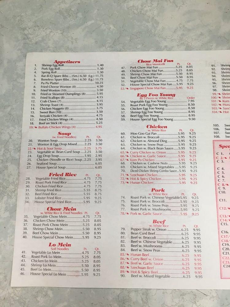 Menu at China One restaurant, DuBois