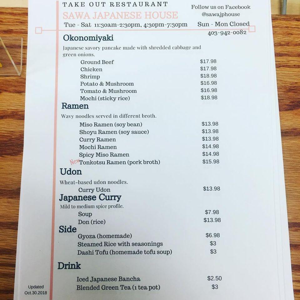 Menu at SAWA JAPANESE HOUSE restaurant, Lethbridge