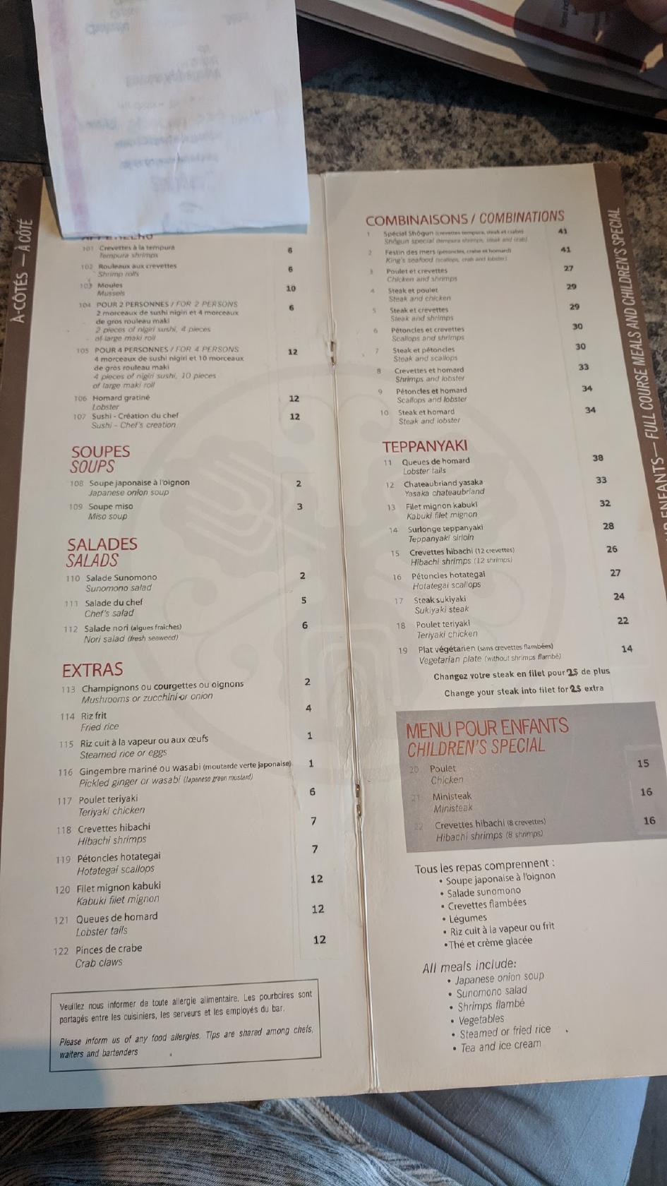Menu au Shogun restaurant, Brossard