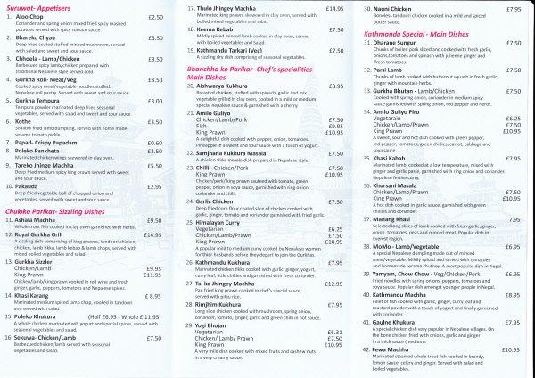 Menu at Fusion Kathmandu, Nepalese Restaurant, Witney