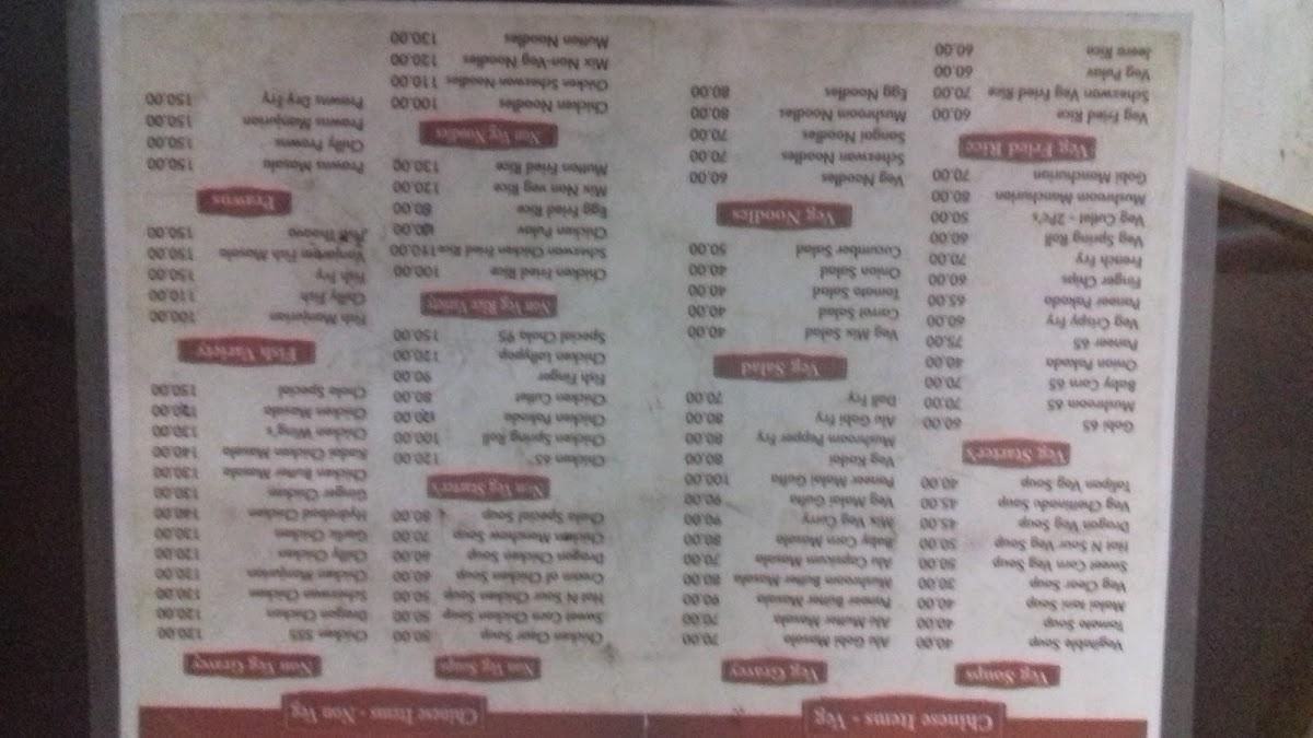 Menu at Hotel chola, Erode