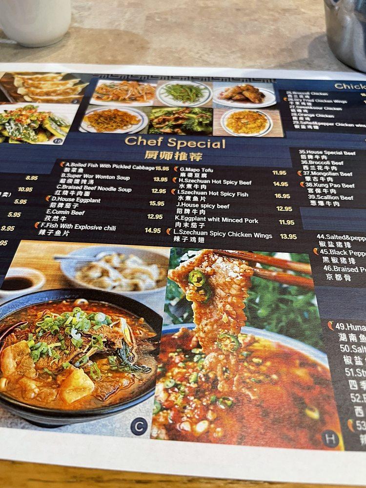 Menu at Spicy House 川香小館 restaurant, Daly City