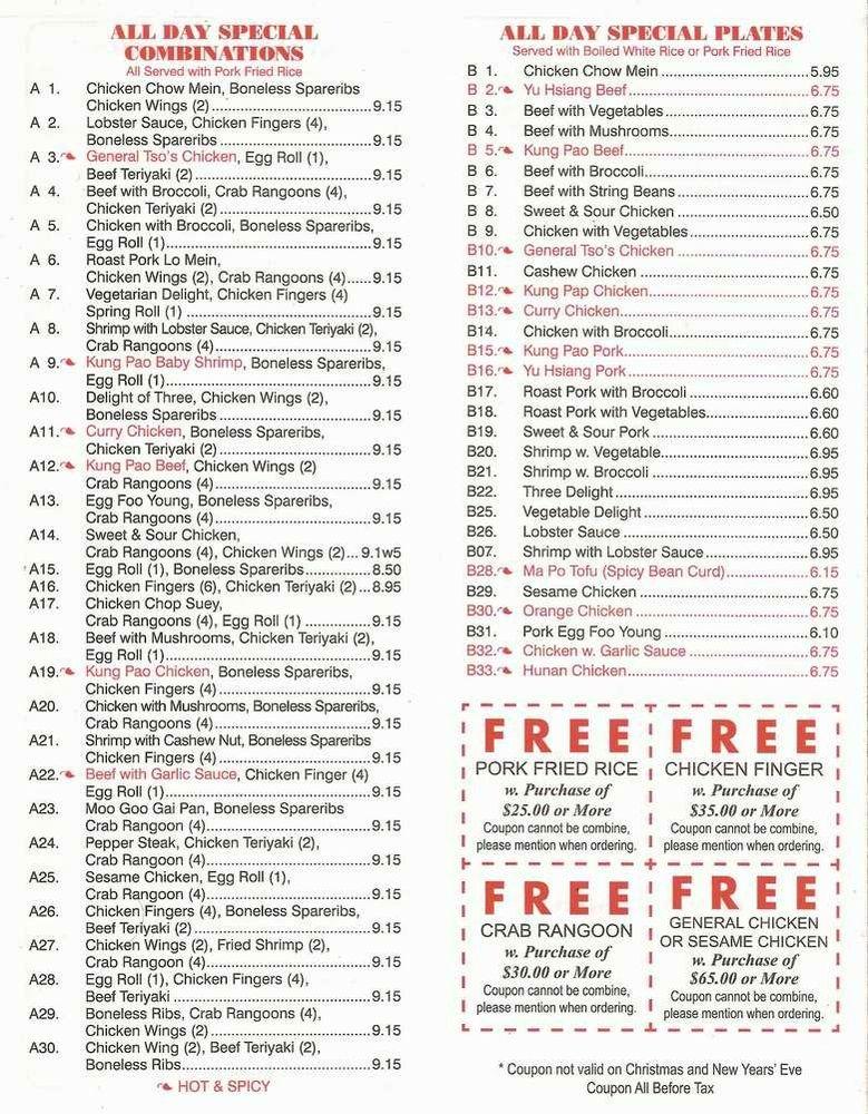 Menu at Quan Chinese Kitchen restaurant, Dennis