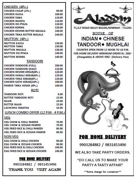 Menu at Aladdin Food, Howrah