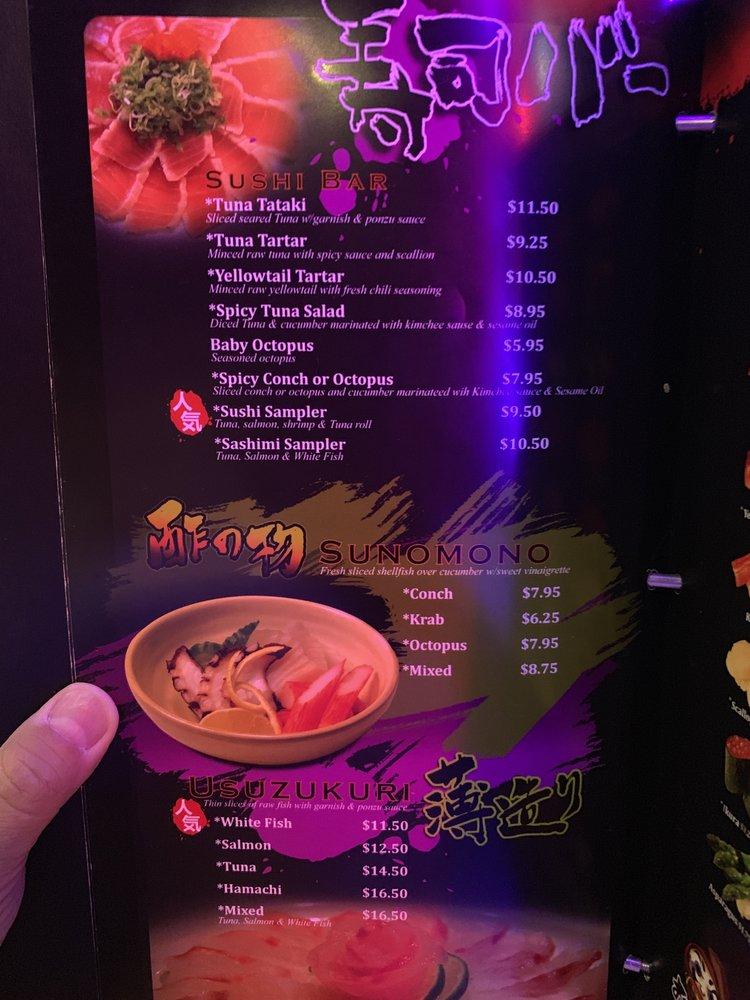 Menu at Hiro Japanese Restaurant, North Miami Beach