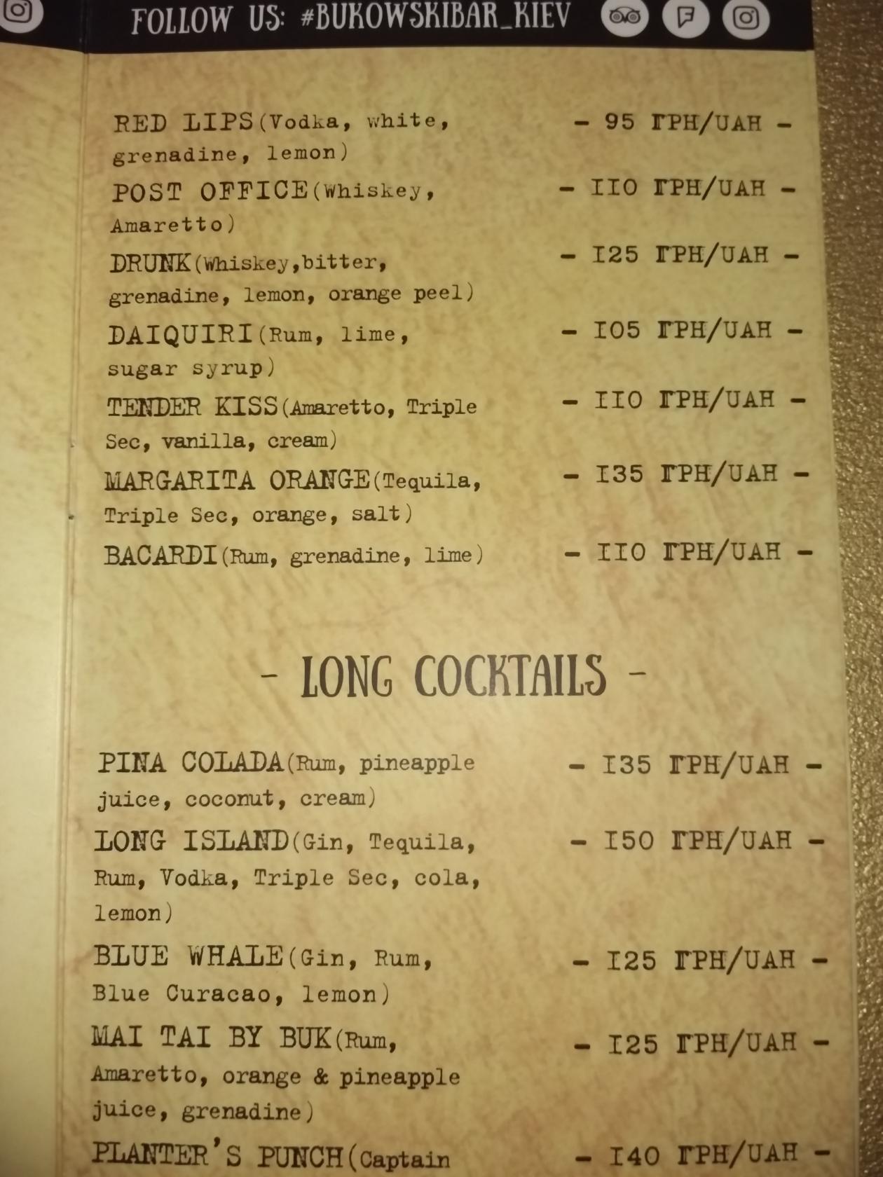 Menu at Bukowski Bar, Kyiv