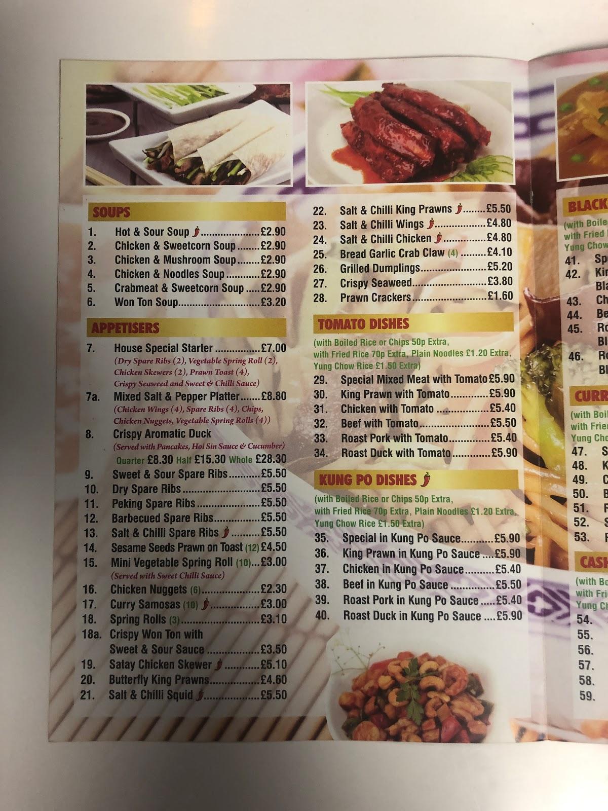 Menu at Happy Gathering fast food, Blackpool, 80 Norbreck Rd