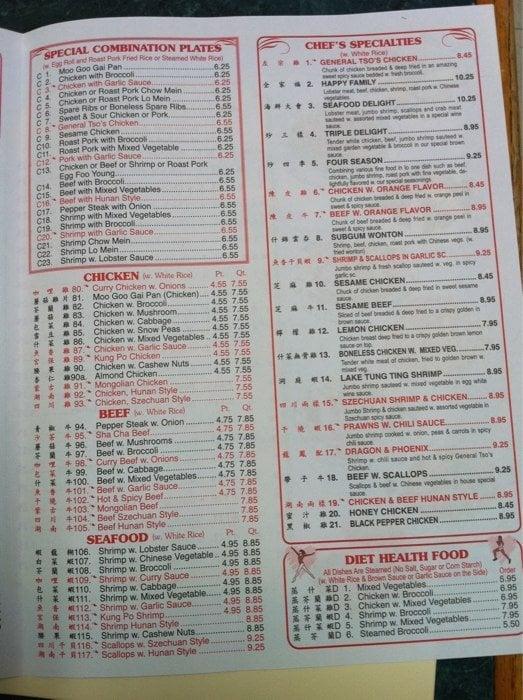 Menu at China Hut restaurant, Norfolk, 738 E Bayview Blvd APT 2