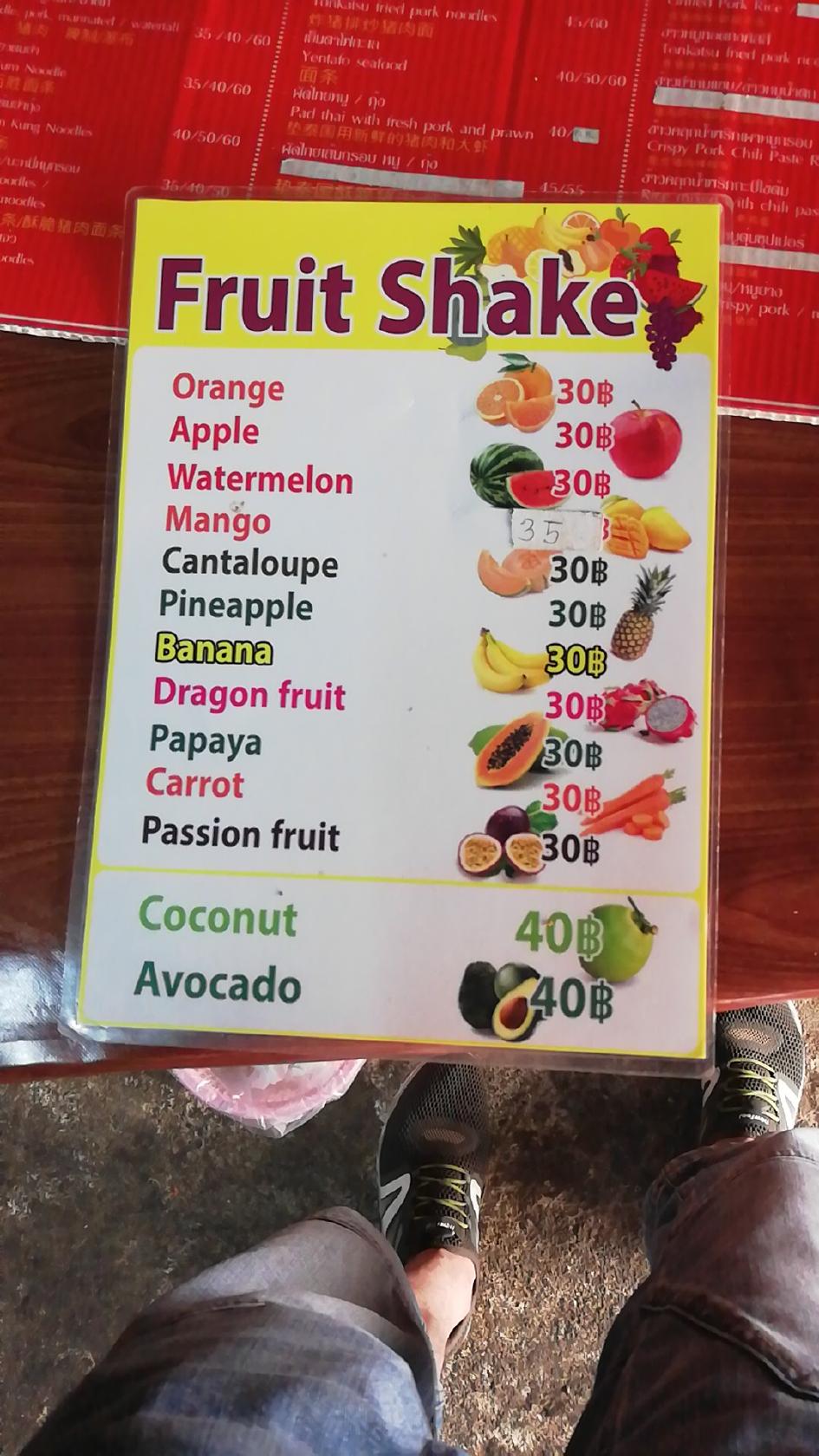 Menu at Kin Tiew Kran restaurant, Chiang Mai