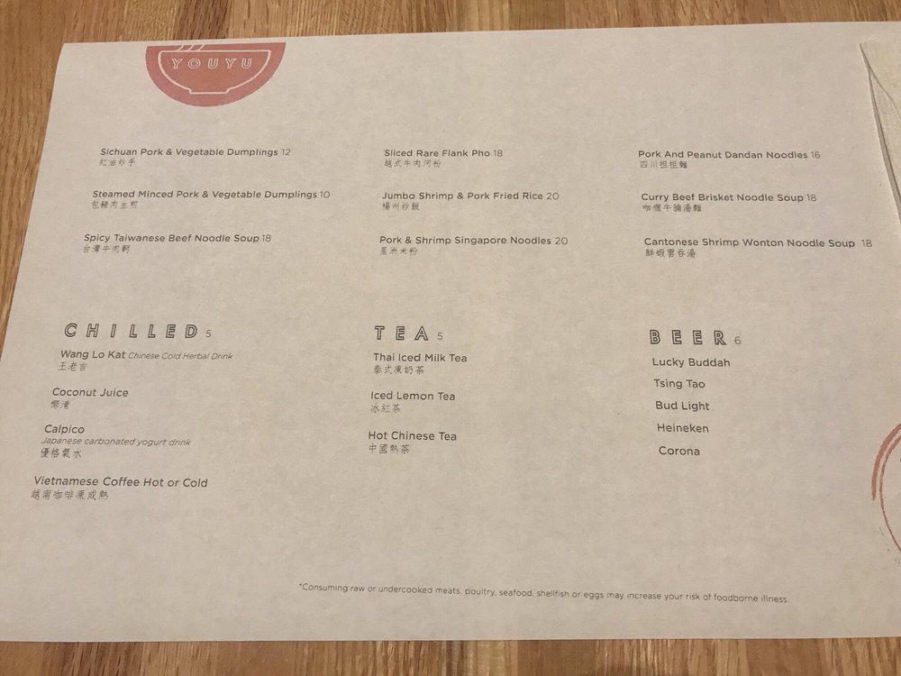 Menu at YOUYU Noodle Bar, Atlantic City