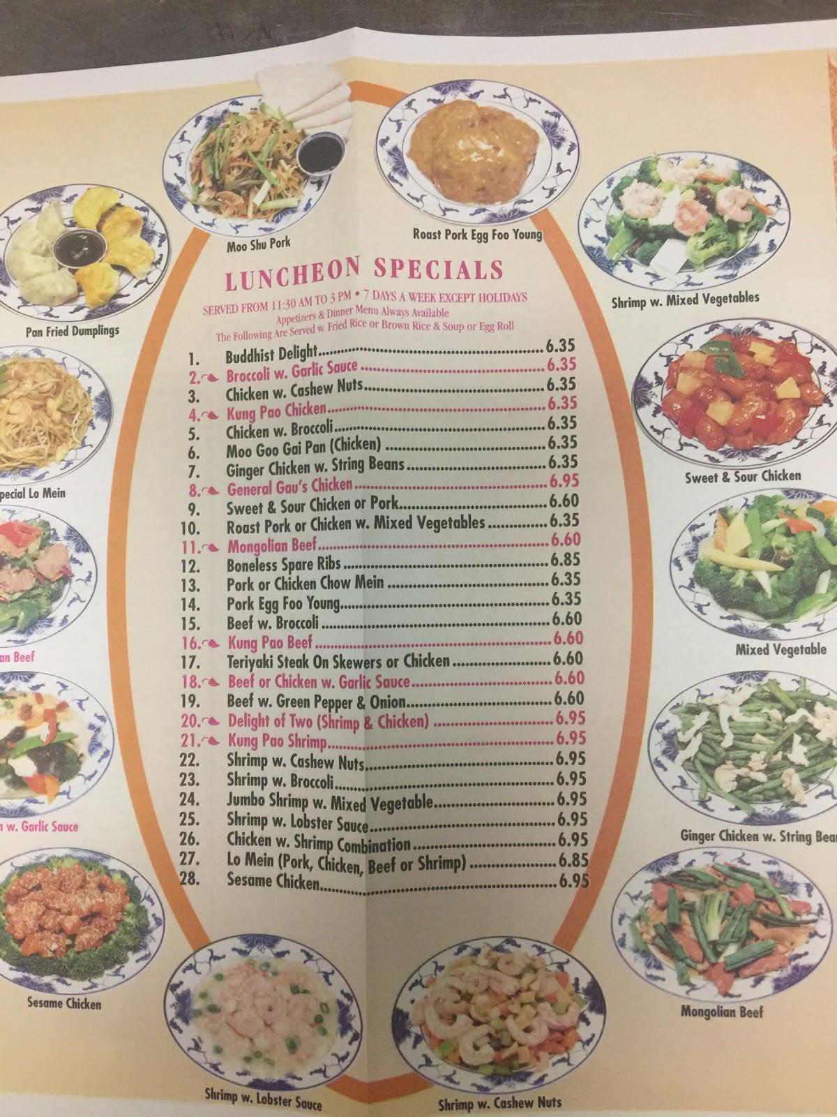 Menu at Cheng's Chinese Garden restaurant, Enfield
