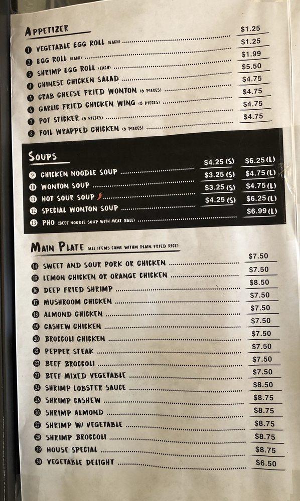 Menu at Egg Roll King restaurant, Chico
