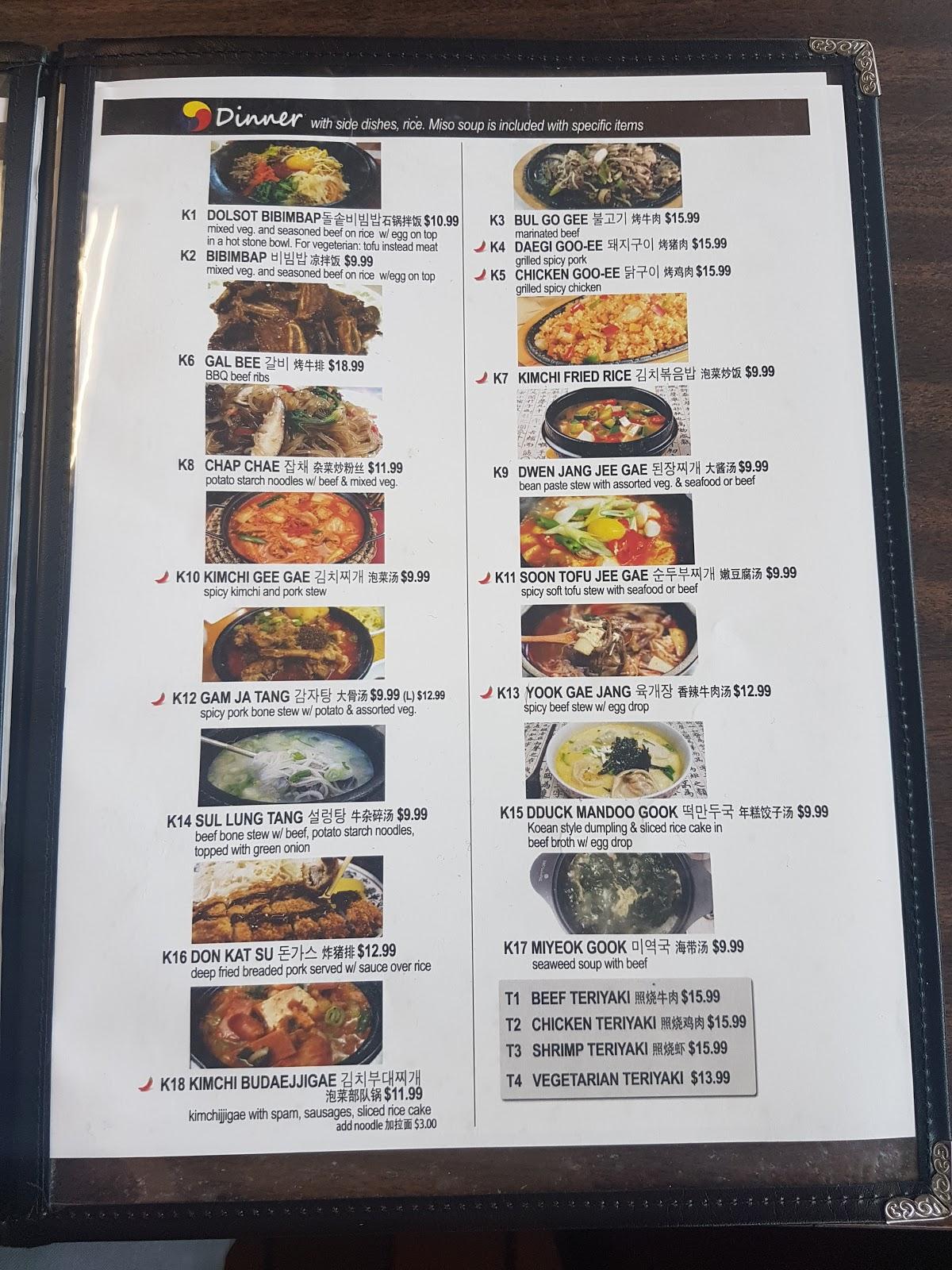 Menu at Kimchi House restaurant, London