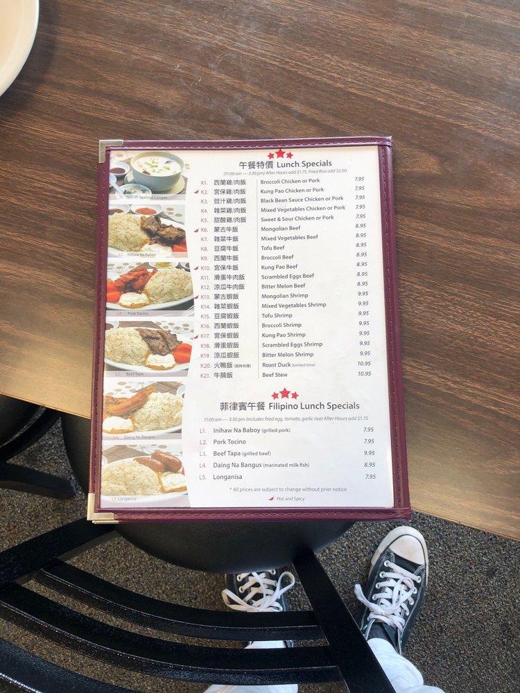 Menu at 3 Star restaurant, Vallejo