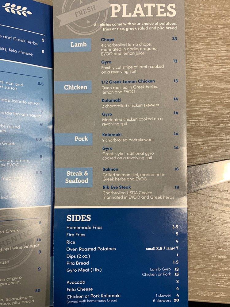 Menu at Pita Pitaki restaurant, Long Beach