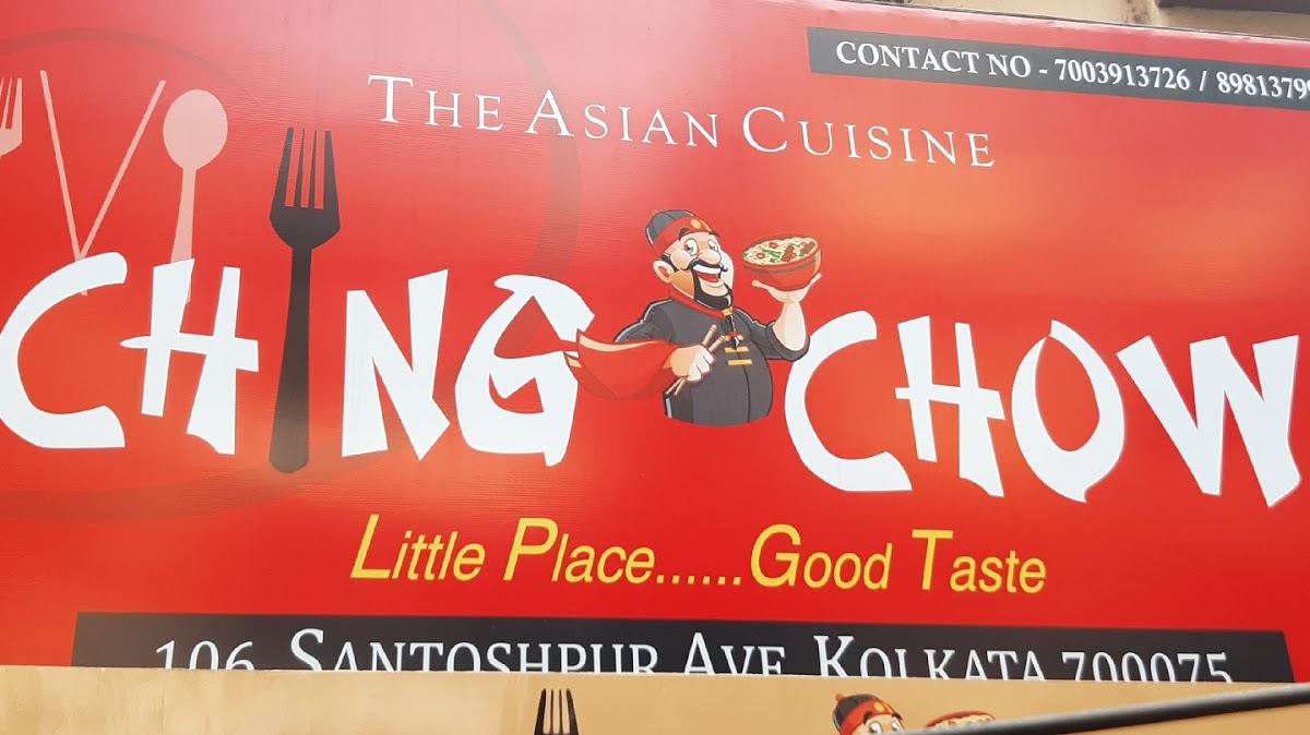 Ching Chow, Kolkata - Restaurant menu and reviews