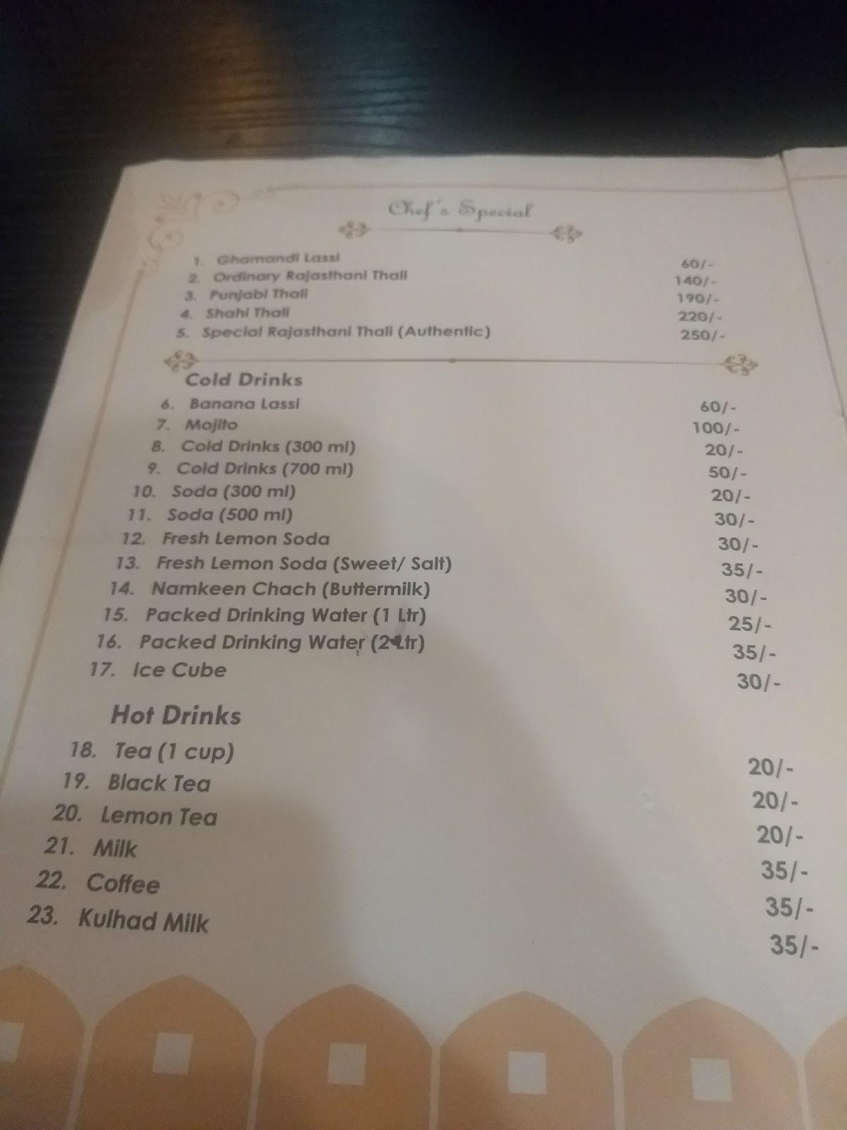 Menu at MB Sweets & Restaurant, Jaipur, Station Rd