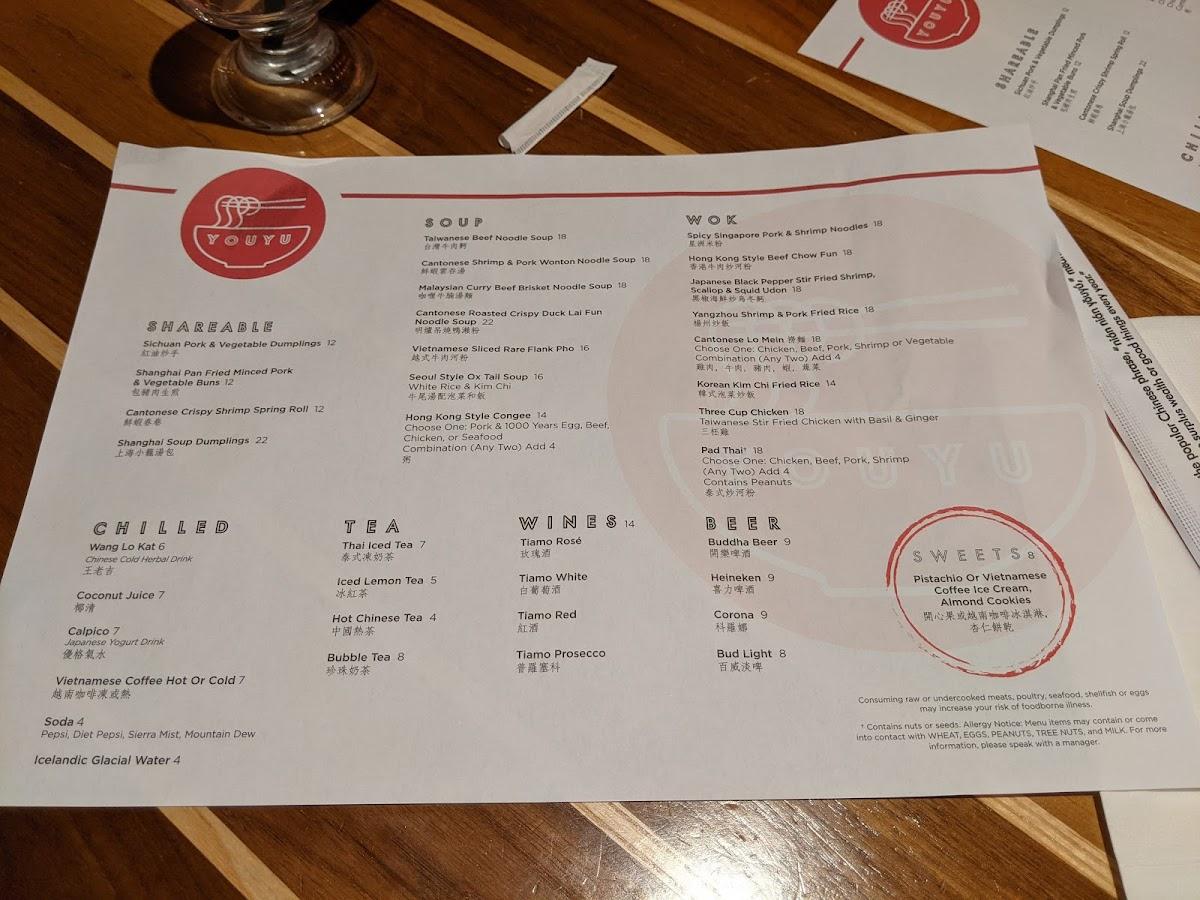 Menu at YOUYU Noodle Bar, Atlantic City