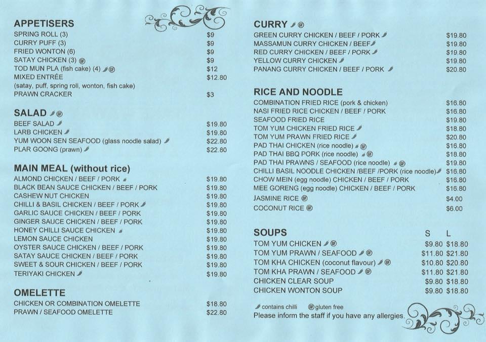 Menu at Tanti's Restaurant, Geraldton