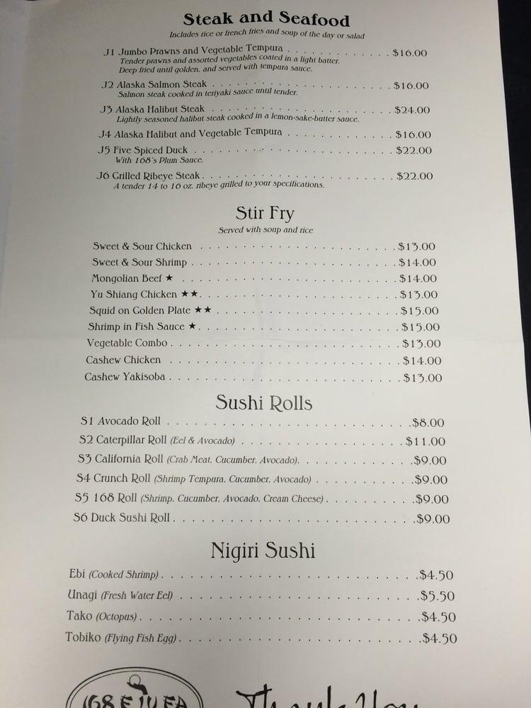 Menu at E Lu Fa Restaurant, Wasilla