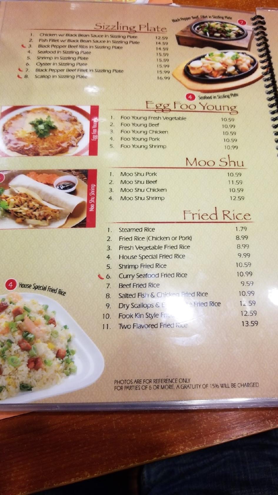 Menu at Four Seasons Chinese Restaurant, Clovis