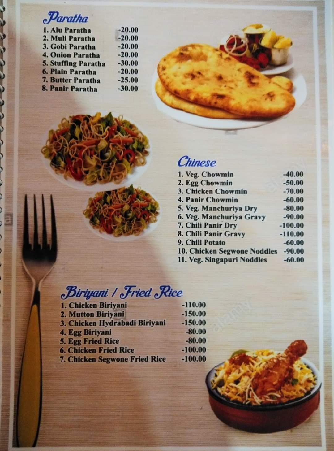 Menu at Mirchi Resturant, Dinhata