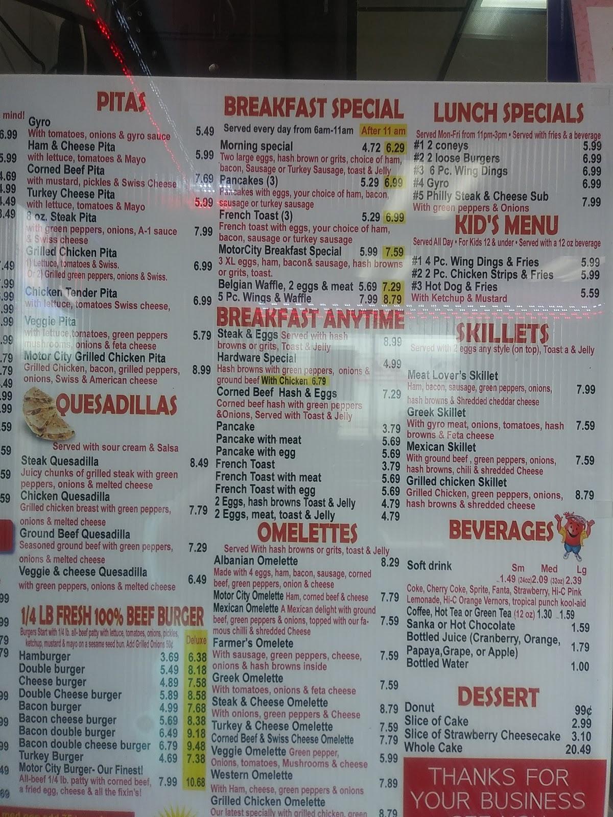 Menu at Motor City Coney Island Restaurant, Detroit