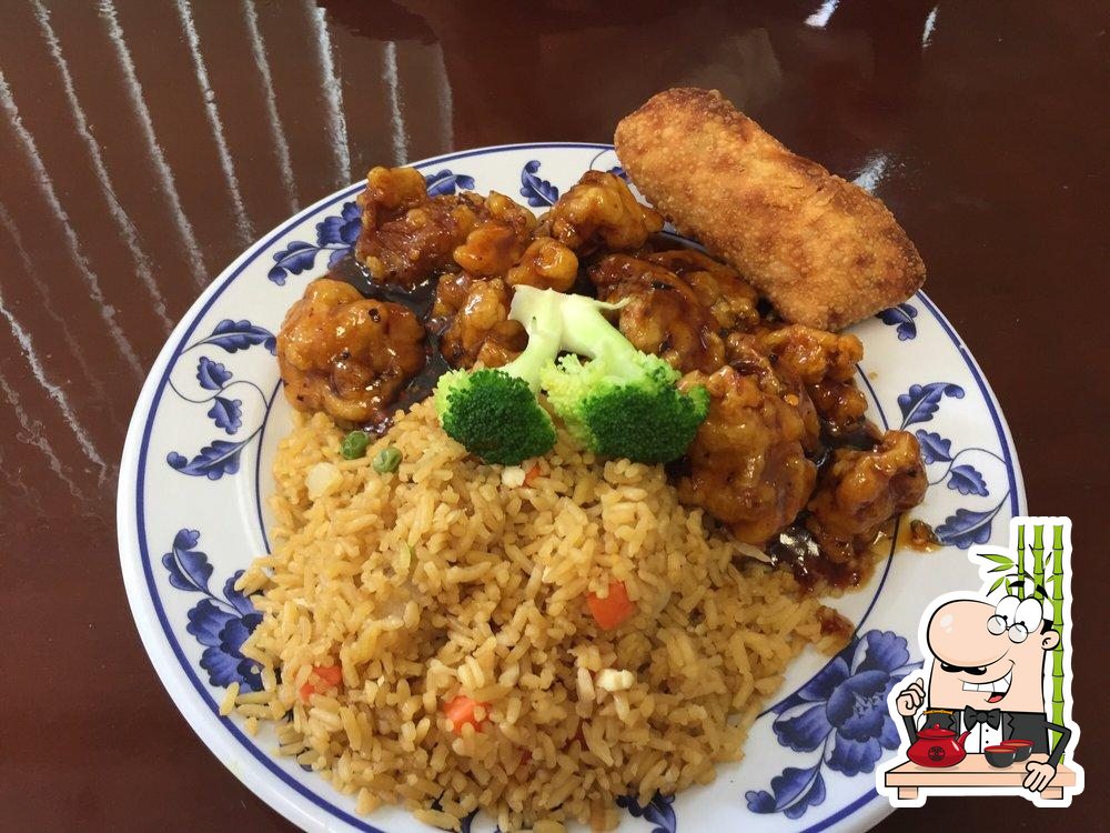 Super Wok in Inver Grove Heights - Restaurant menu and reviews