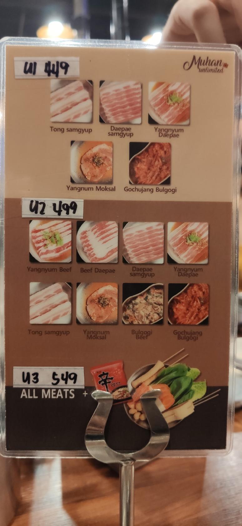 Menu at Muhan Samgyupsal 무한삼겹살 restaurant, Makati